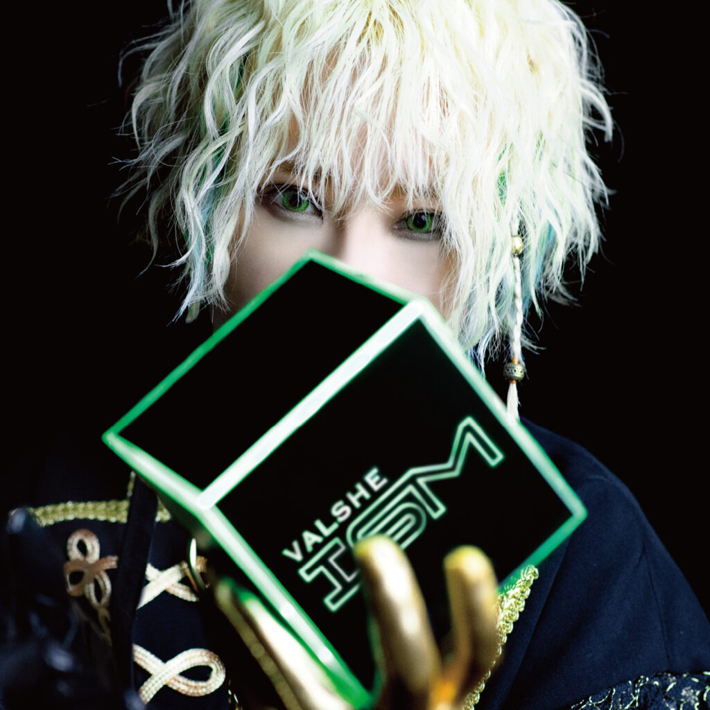 DISCOGRAPHY | VALSHE OFFICIAL WEBSITE